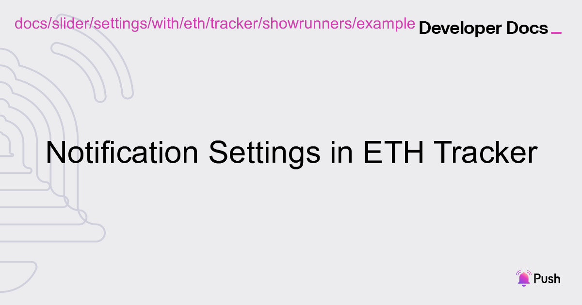 Price Alerts with Showrunners tutorial | Push Notification | Push Documentation