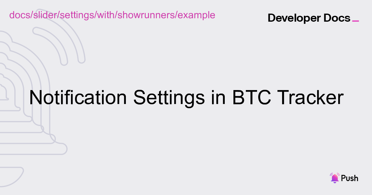 Price Alerts with Showrunners tutorial | Push Notification | Push Documentation
